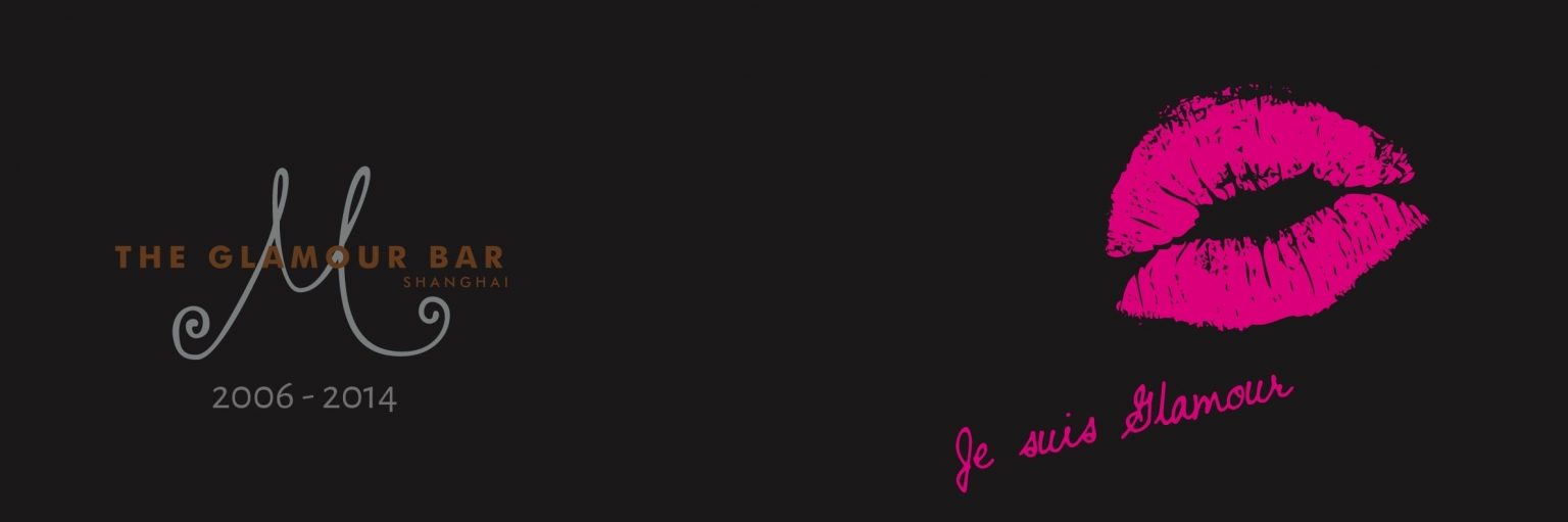 The Glamour Bar – M Restaurants Group